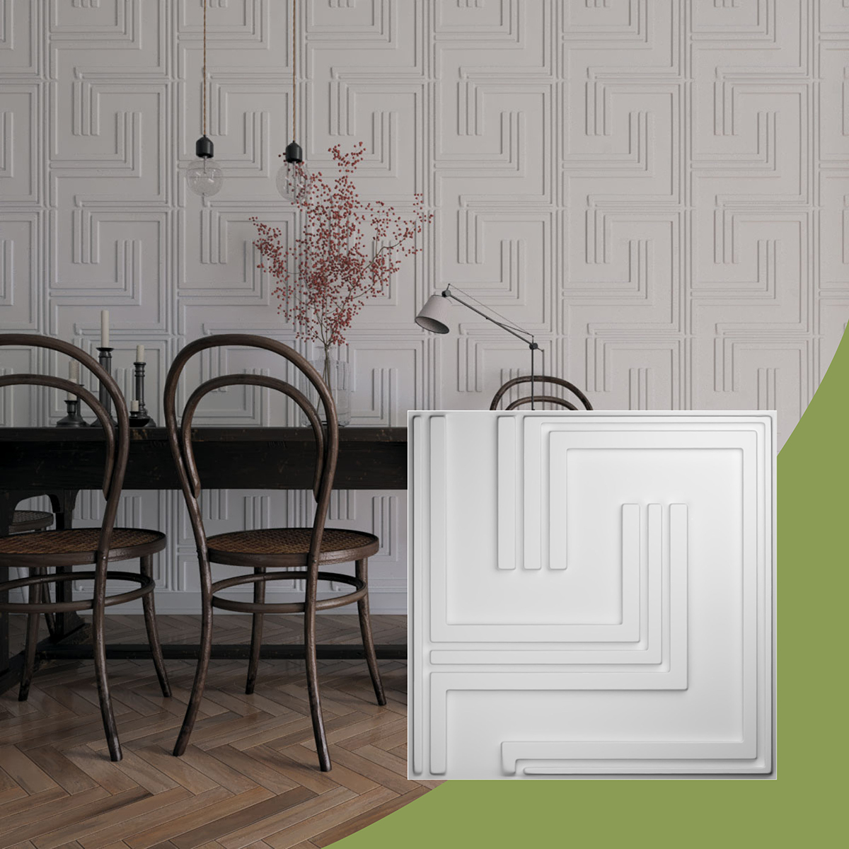 Ekena Millwork WPGM 19 5/8-Inch W x 19 5/8-Inch H Geometric EnduraWall ...
